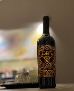 GRAND RÊVE – EGGERSSOHN